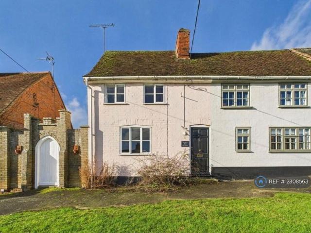 2 bedroom end of terrace house to rent