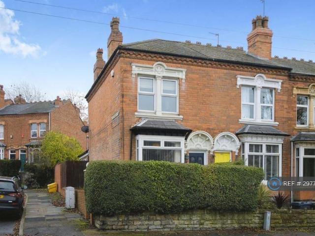 2 bedroom end of terrace house to rent