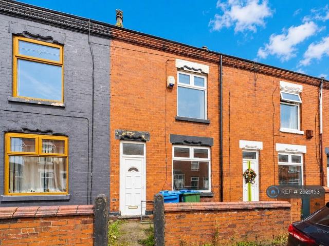 2 bedroom end of terrace house to rent