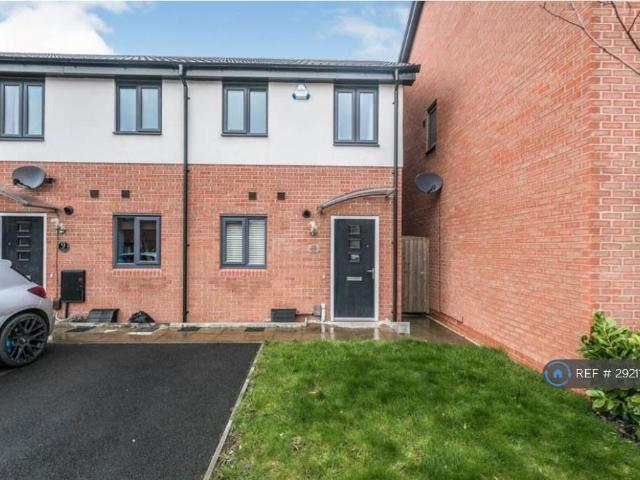 2 bedroom end of terrace house to rent