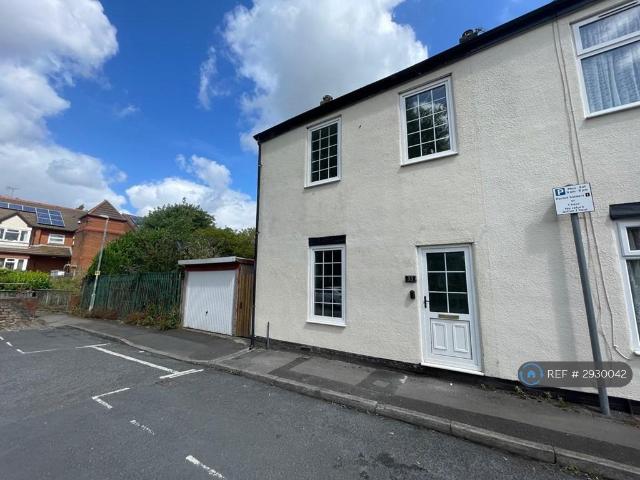 2 bedroom end of terrace house to rent