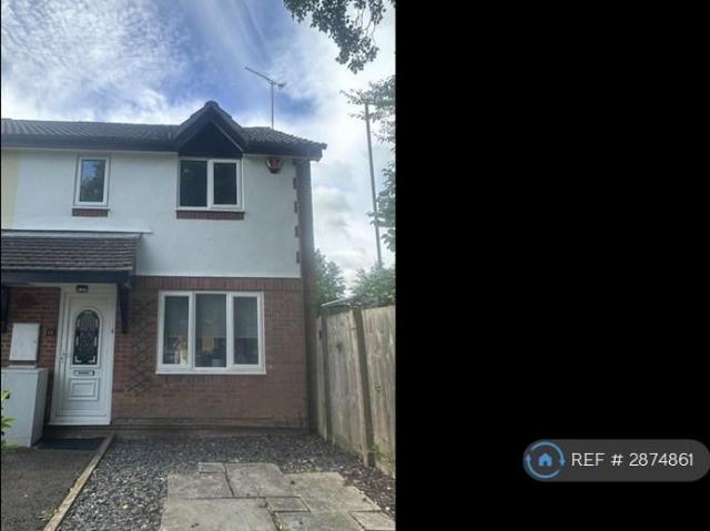 2 bedroom end of terrace house to rent