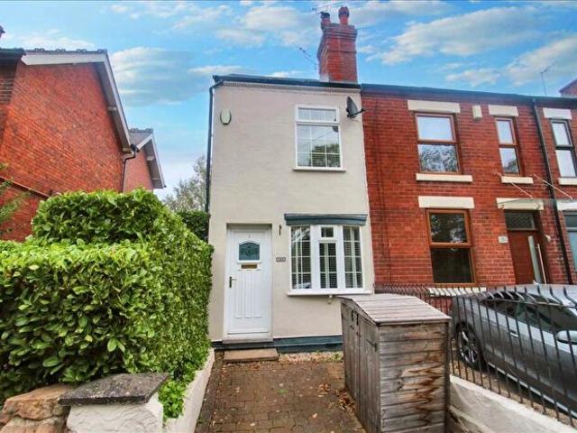 2 Bedroom End Of Terrace House To Rent In Watnall Road, Nuthall, Nottingham, NG16