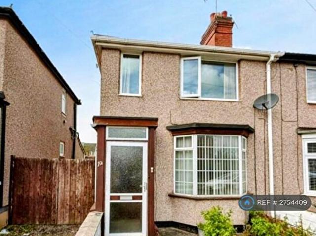 2 Bedroom End Of Terrace House To Rent In Blenheim Avenue, Coventry, CV6