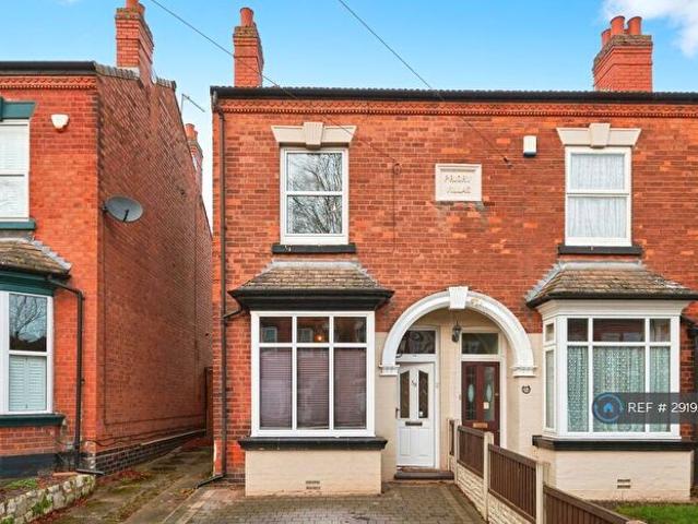 2 Bedroom End Of Terrace House To Rent In Somerset Road, Erdington, Birmingham, B23