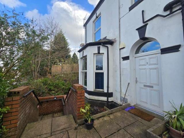 2 Bedroom Flat