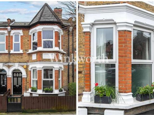 2 Bedroom Flat