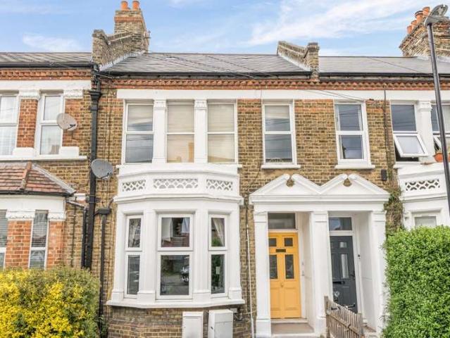 2 Bedroom Flat