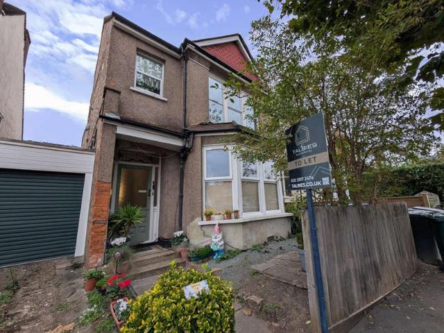 2 Bedroom Flat
