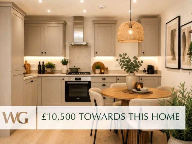 2 Bedroom Flat