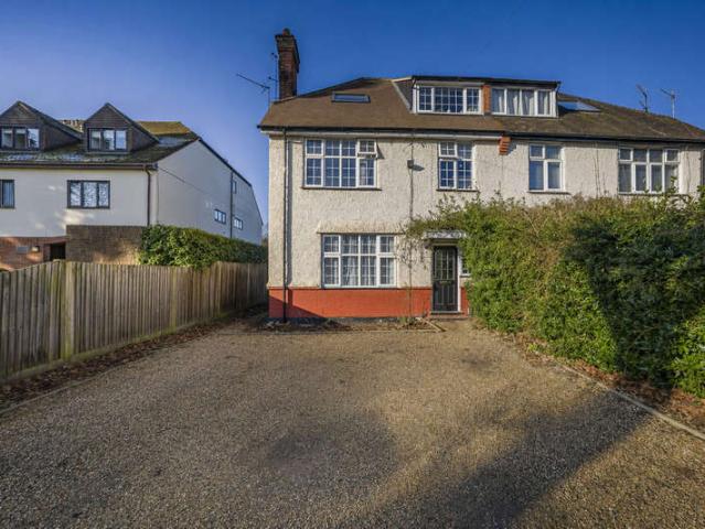 2 Bedroom Flat