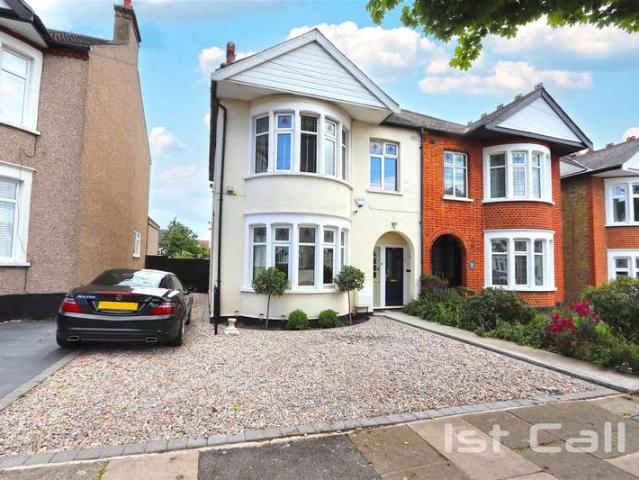 2 Bedroom Flat