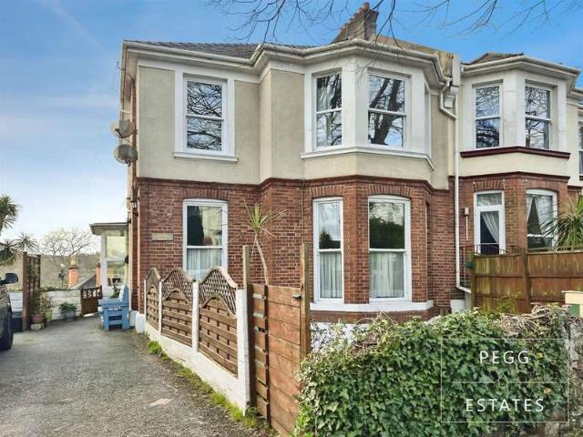 2 Bedroom Flat