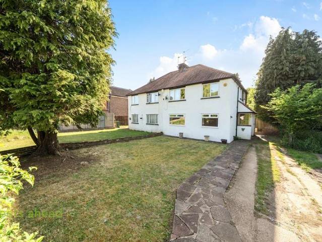 2 Bedroom Flat