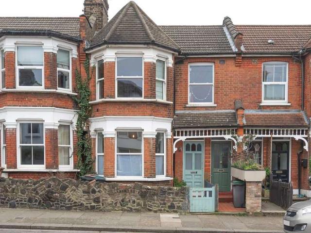 2 Bedroom Flat