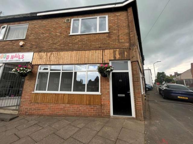 2 Bedroom Flat
