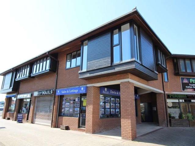 2 Bedroom Flat
