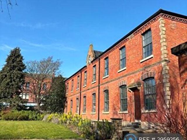 2 Bedroom Flat To Rent In Morley Mills, Daybrook, Nottingham, NG5