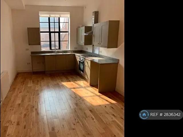 2 Bedroom Flat To Rent In Carlton Mill, Carlton, Nottingham, NG4
