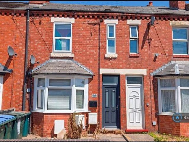 2 Bedroom Flat To Rent In Earlsdon, Coventry, CV5