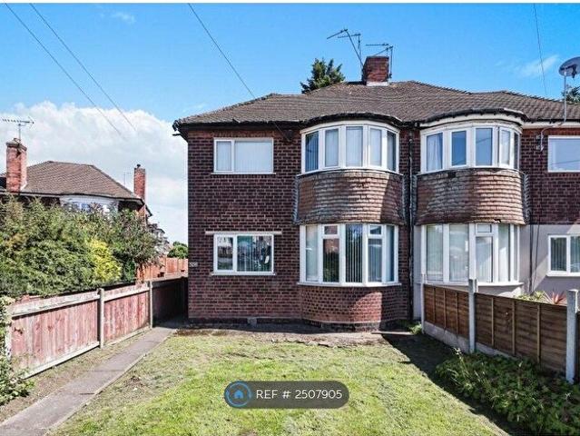2 Bedroom Flat To Rent In Erdington, Birmingham, B24