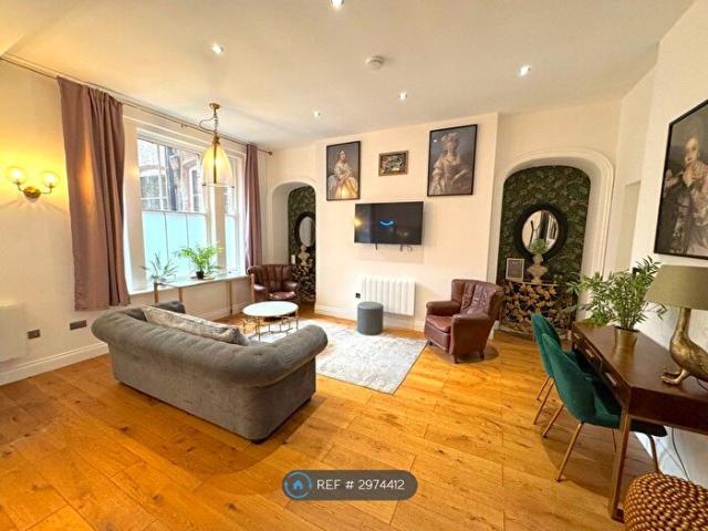 2 Bedroom Flat To Rent In St Marys Gate, Nottingham, NG1