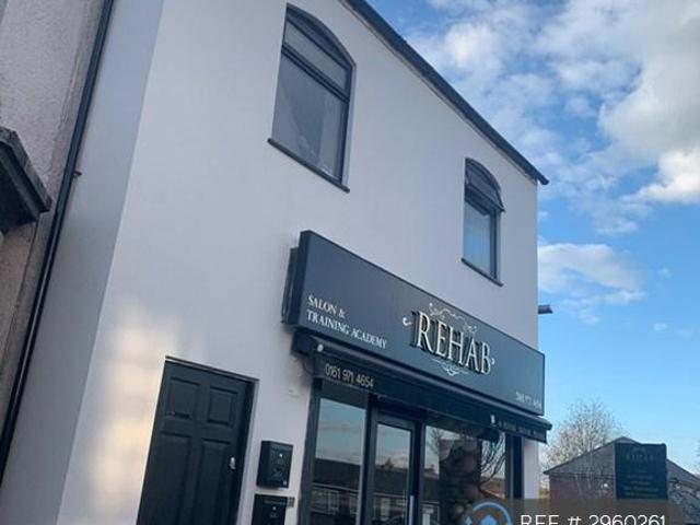2 bedroom flat to rent