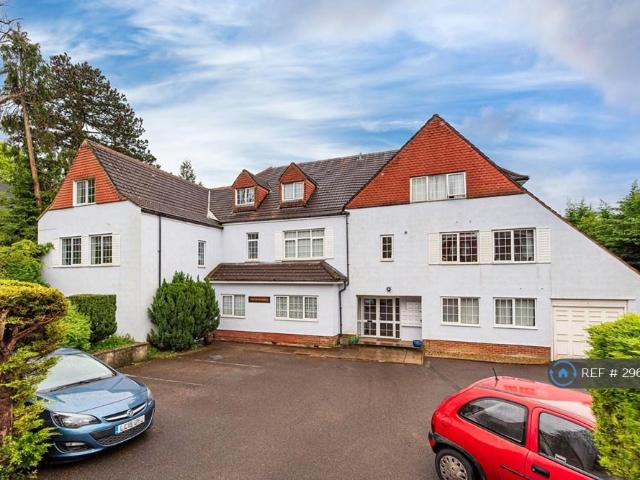2 bedroom flat to rent