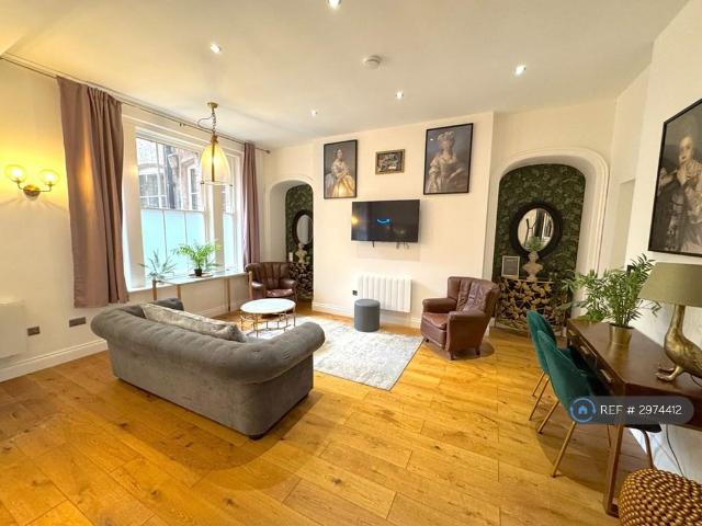 2 bedroom flat to rent