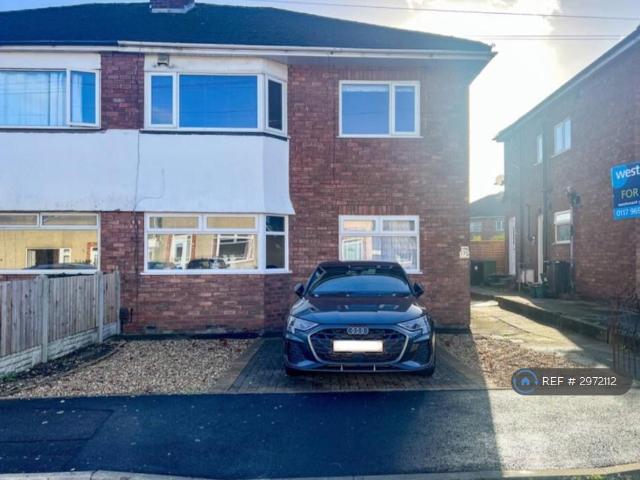 2 bedroom flat to rent