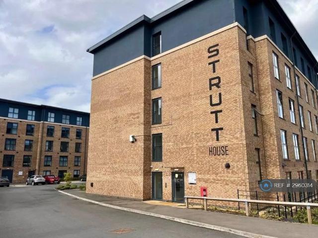 2 bedroom flat to rent