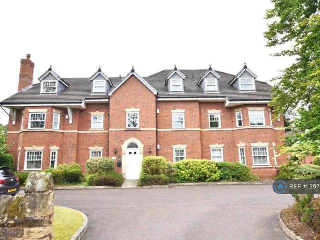 2 bedroom flat to rent