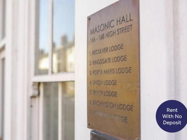 2 bedroom flat to rent
