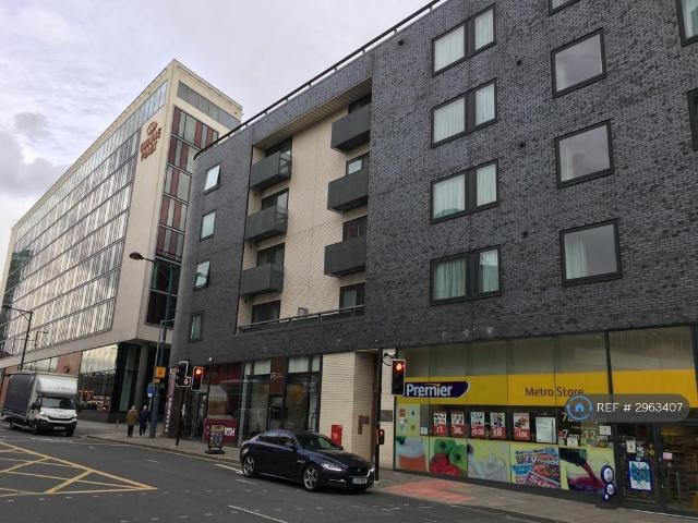 2 bedroom flat to rent
