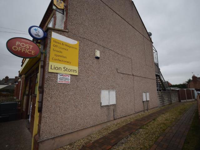 2 bedroom flat to rent