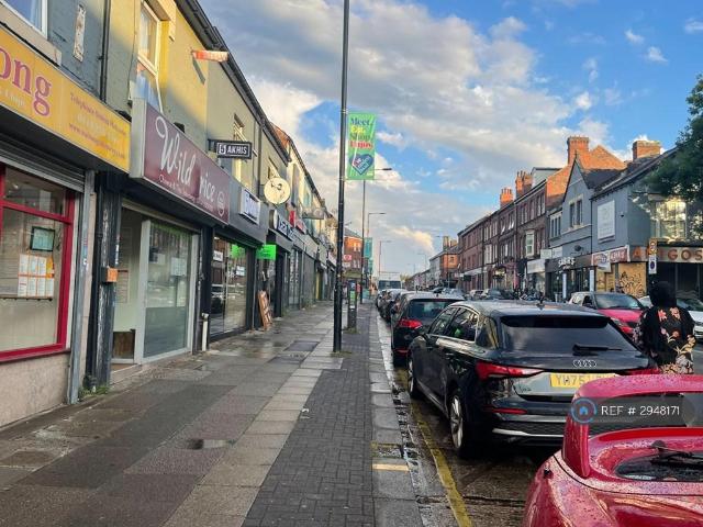 2 bedroom flat to rent
