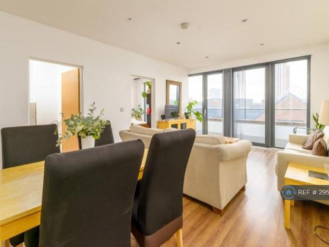 2 bedroom flat to rent