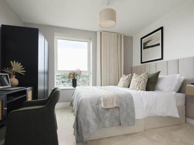 2 bedroom flat for sale