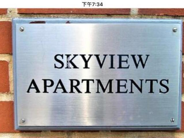 2 Bedroom Flat For Sale In Croydon