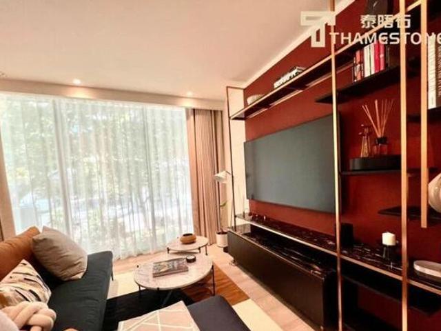 2 Bedroom Flat For Sale In London