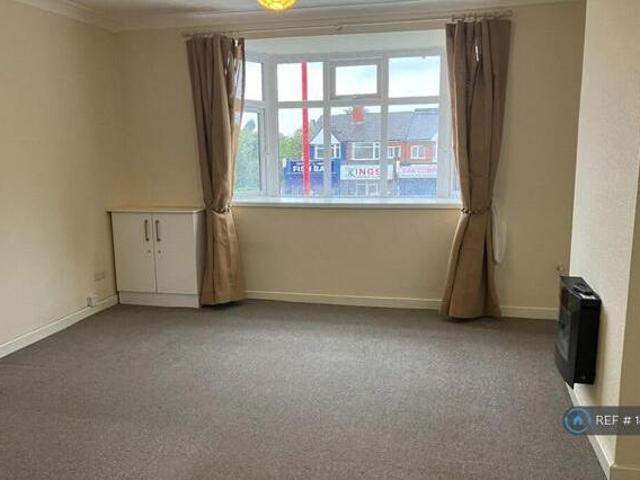 2 Bedroom Flat For Rent In Birmingham