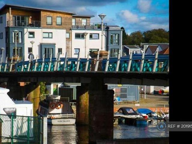 2 Bedroom Flat For Rent In Loch Lomond