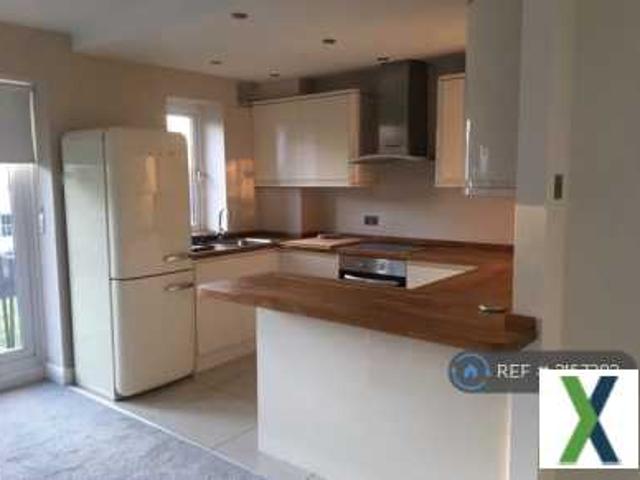 2 bedroom flat in Drewery Court, Blackheath, SE3 2 bed #2157392