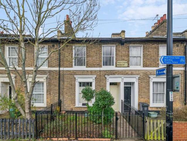 2 Bedroom House