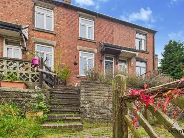 2 Bedroom House Ashbourne Derbyshire 98118946