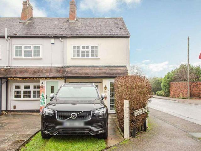 2 bedroom house for sale