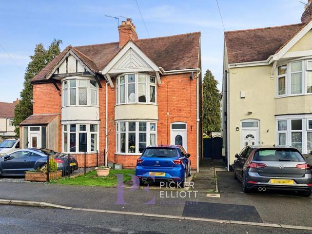 2 Bedroom House Hinckley Leicestershire 98545820