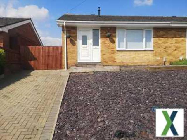 2 bedroom house in Wyebank Road, Tutshill, Chepstow, NP16 2 bed #2388876