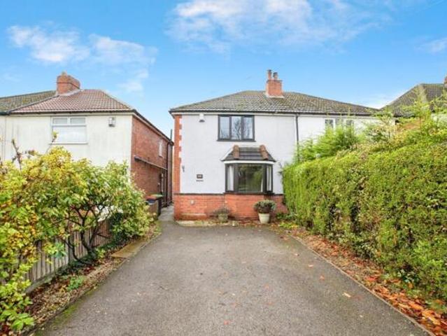 2 Bedroom House Sutton in Ashfield Nottinghamshire 98204912