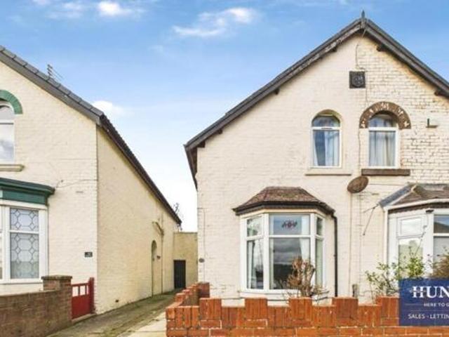2 Bedroom House Sunderland Tyne Y Wear 101199845